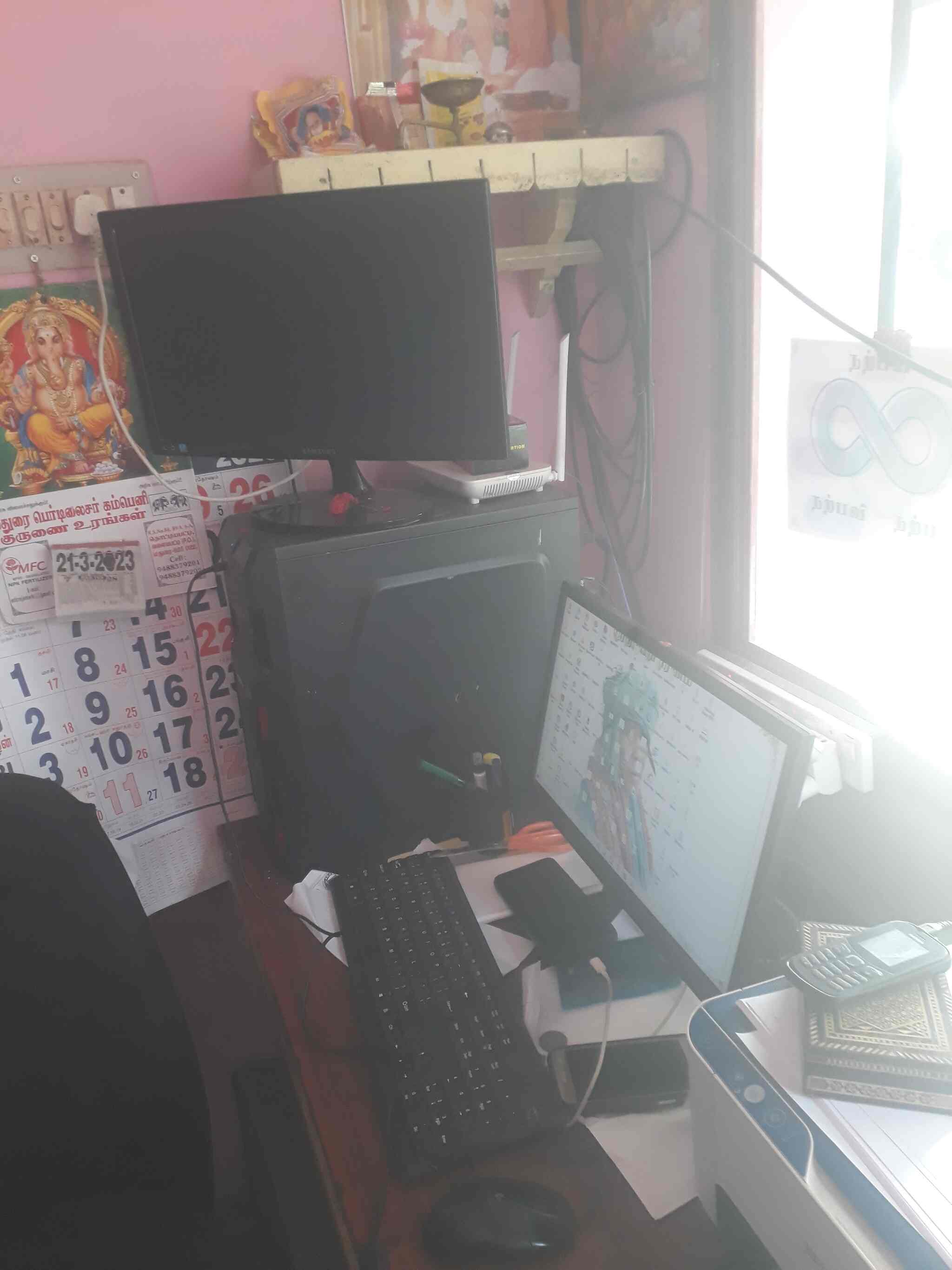 Saisree Venkateswara Xerox & DTP Works in Opposite Market Committee ...