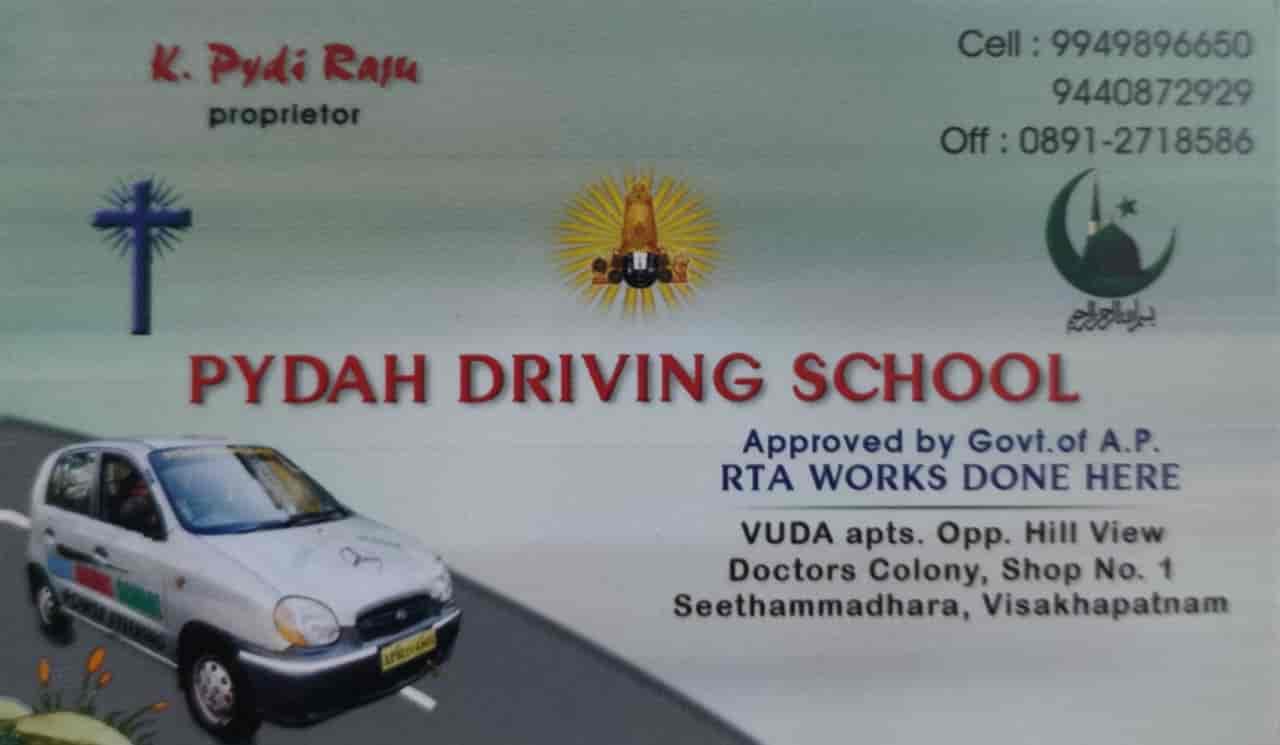 Top Driving Schools in Aganampudi, Visakhapatnam - Best Motor Training ...