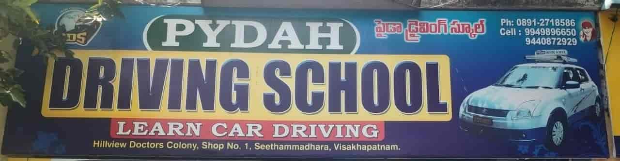 Top Driving Schools in Aganampudi, Visakhapatnam - Best Motor Training ...