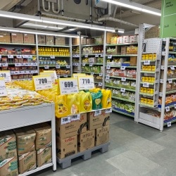 Discount direct near me store
