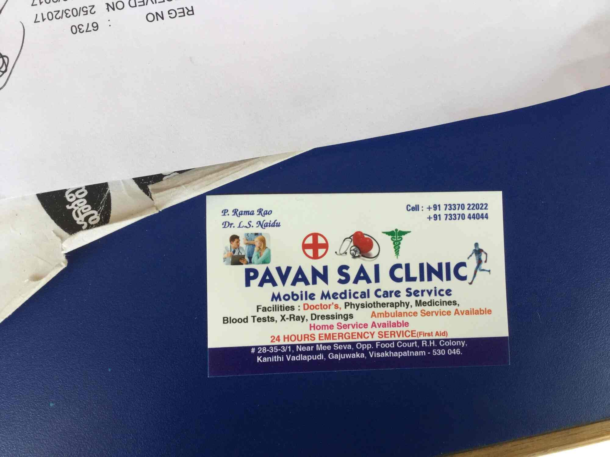 Pavan Sai Clinic in Kurmannapalem,Visakhapatnam - Best Clinics in ...