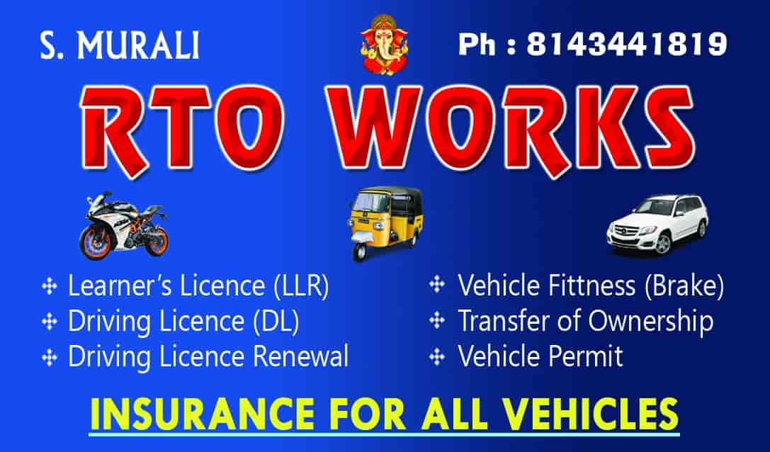 Murali Rto Works in Mvp Colony,Visakhapatnam - Best Printing Services ...