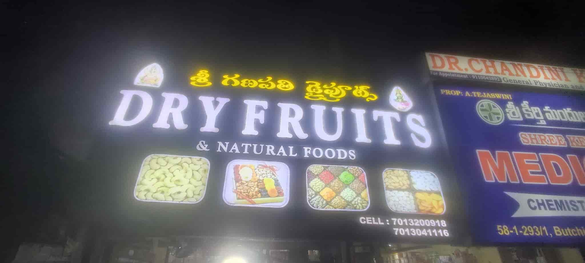 Top Dry Fruit Chikki Retailers in Visakhapatnam near me - Justdial