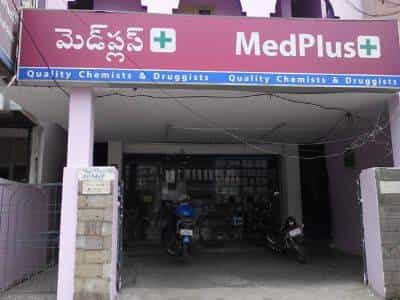 MedPlus in Akkayyapalem,Visakhapatnam - Chemists near me in ...