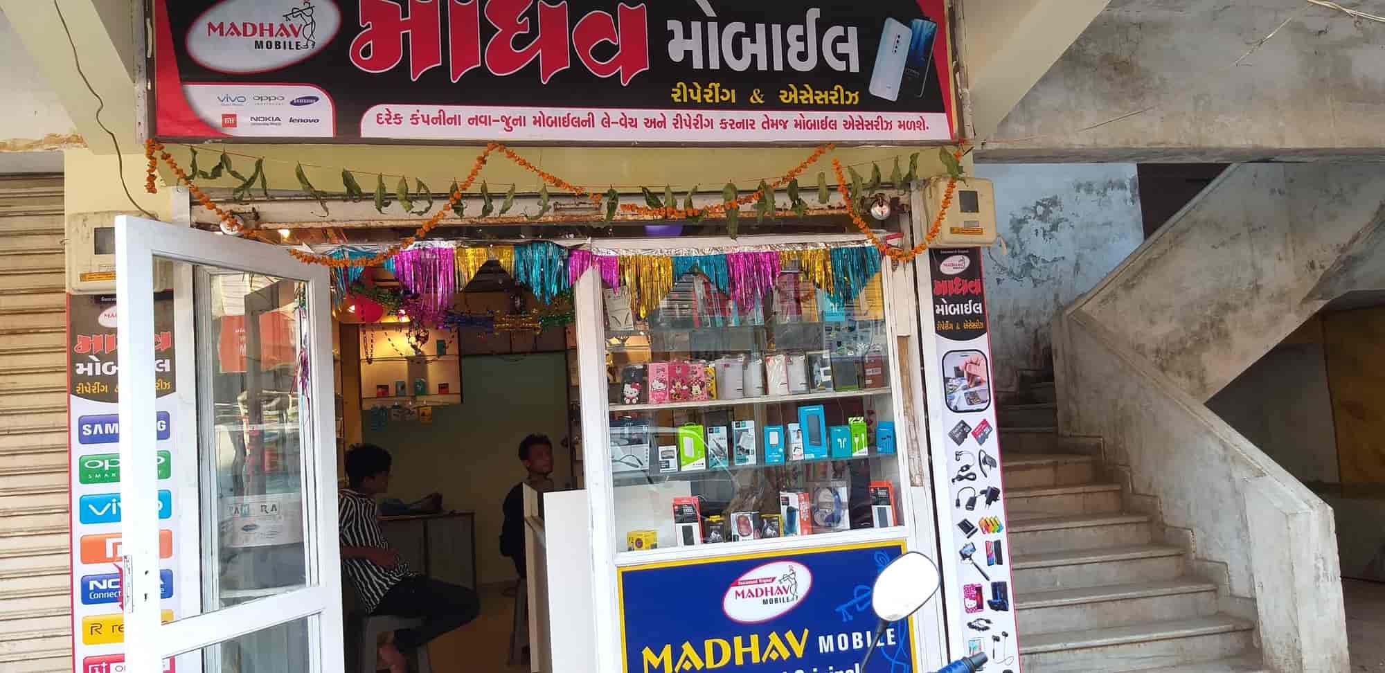 Madhav Mobile in Malekpur,Visnagar - Best Mobile Phone Dealers near me ...