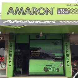 Top Amaron Battery Distributors in Parvathipuram Town Best Amaron Battery Distributors Vizianagaram Justdial