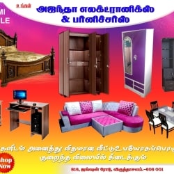 Top Tcl Tv Dealers in Vriddhachalam - Best Tcl Tv Dealers near me ...