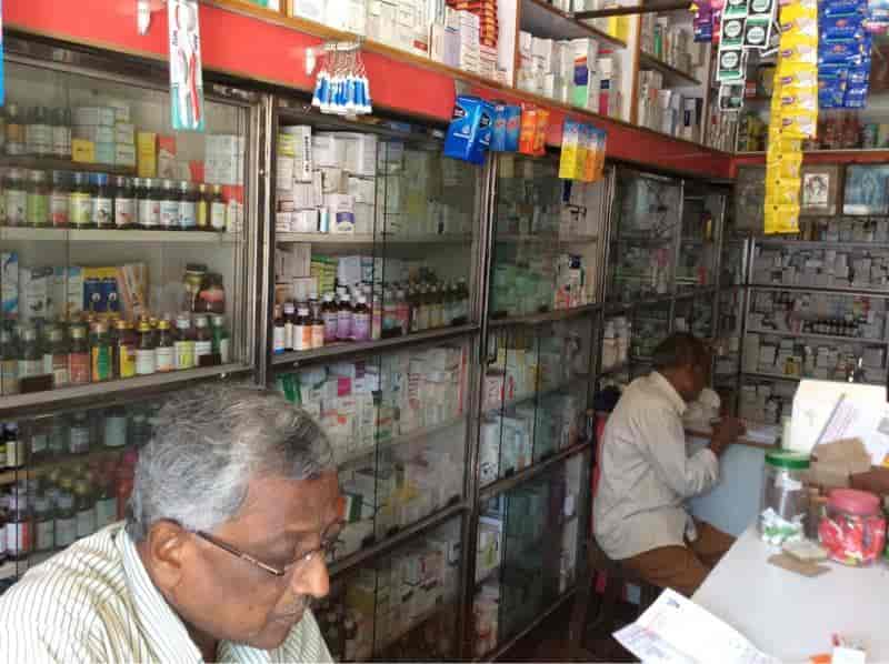 Rama Medical Hall in Kazipet,Warangal - Best Chemists in Warangal ...