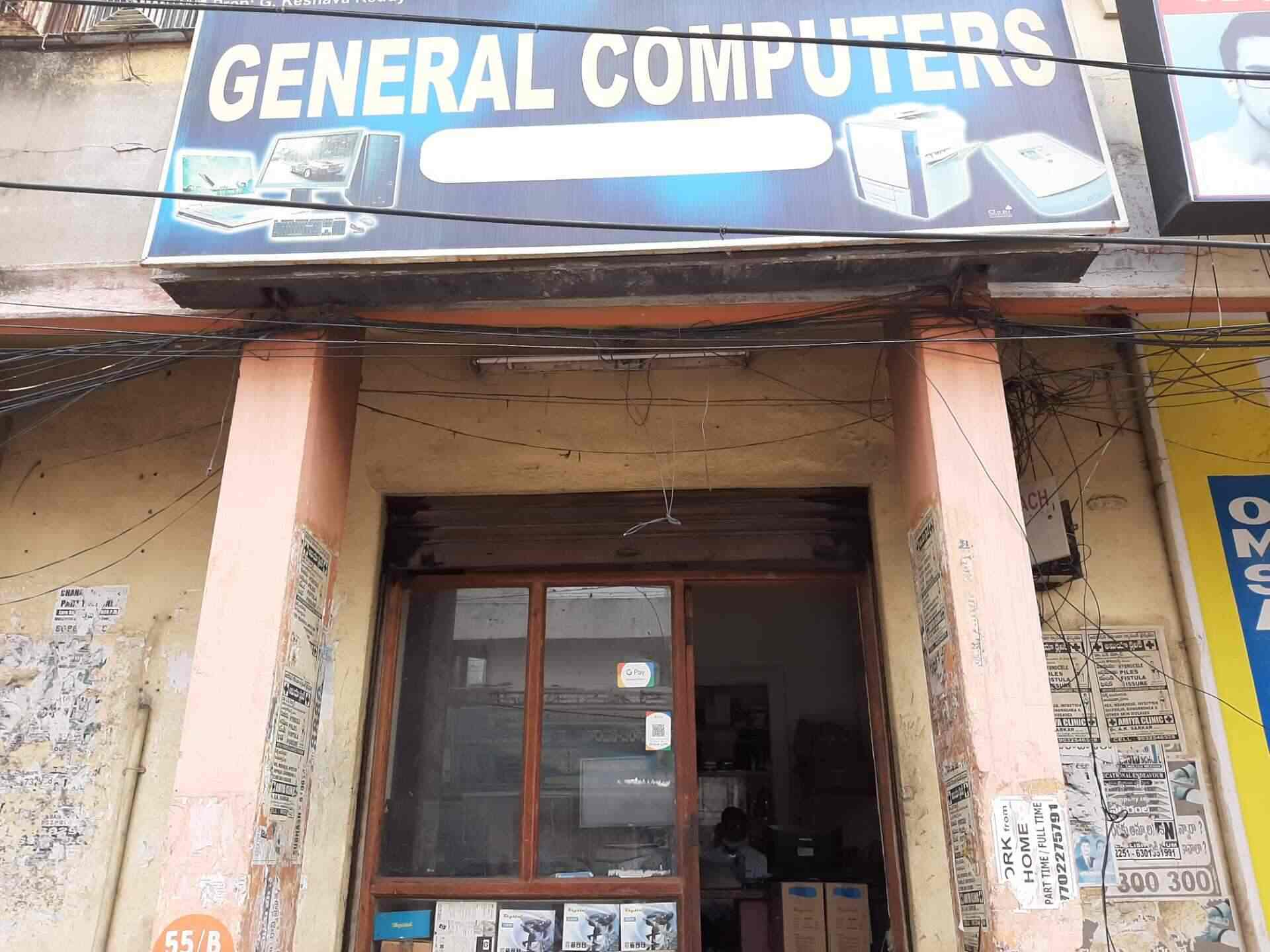 General Computers (Closed Down) in Jpn Road,Warangal - Best near me in Warangal - Justdial