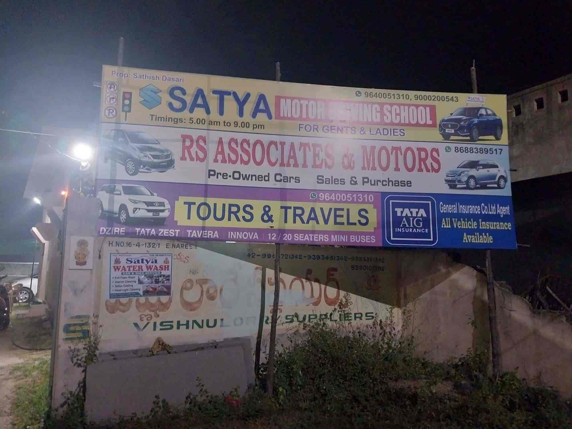 Satya Cabs And Motor Driving School in Shiva Nagar,Warangal - Best ...