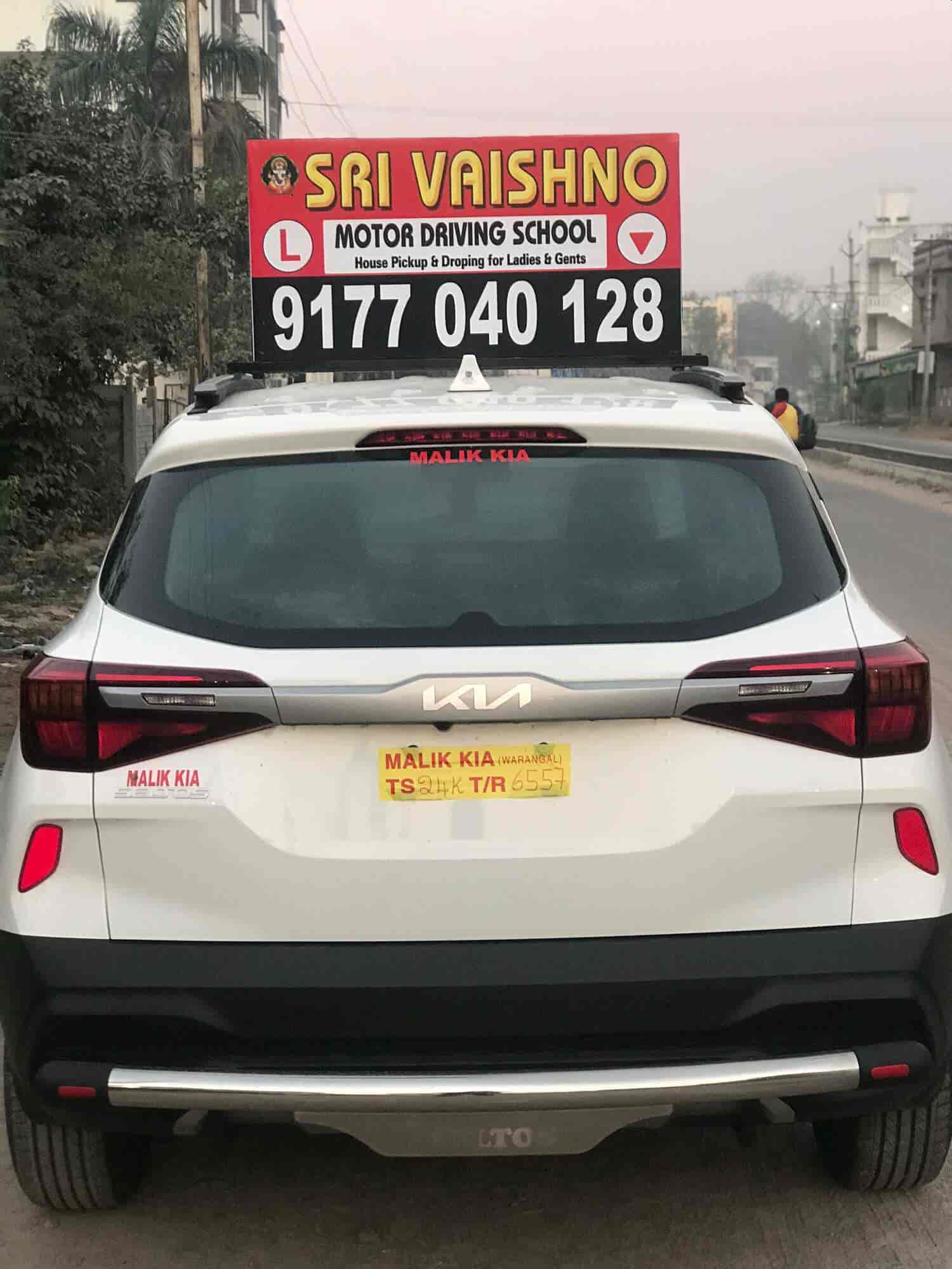 Top Driving Schools in Prakashreddypet, Warangal - Best Motor Training ...