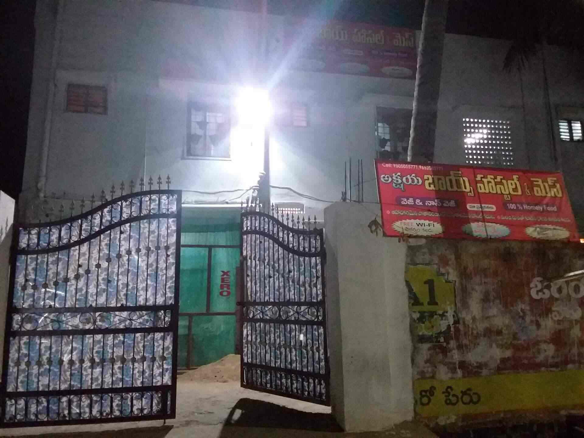 Akshaya Boyes Hostel in Hanamkonda,Warangal - Best Hostel For Students ...