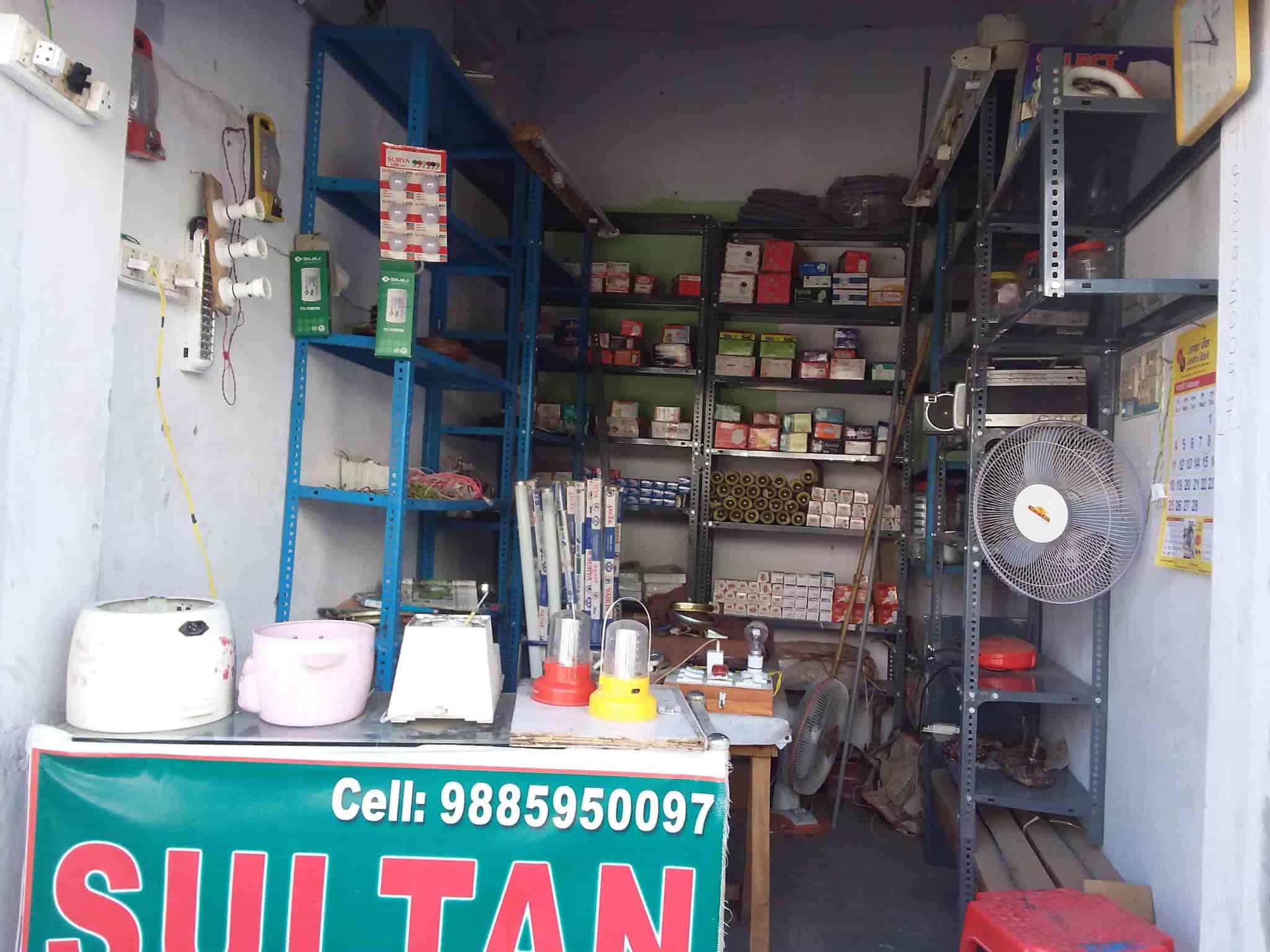 Sultan Electrical Works in Hanamkonda,Warangal - Best Electricians near ...