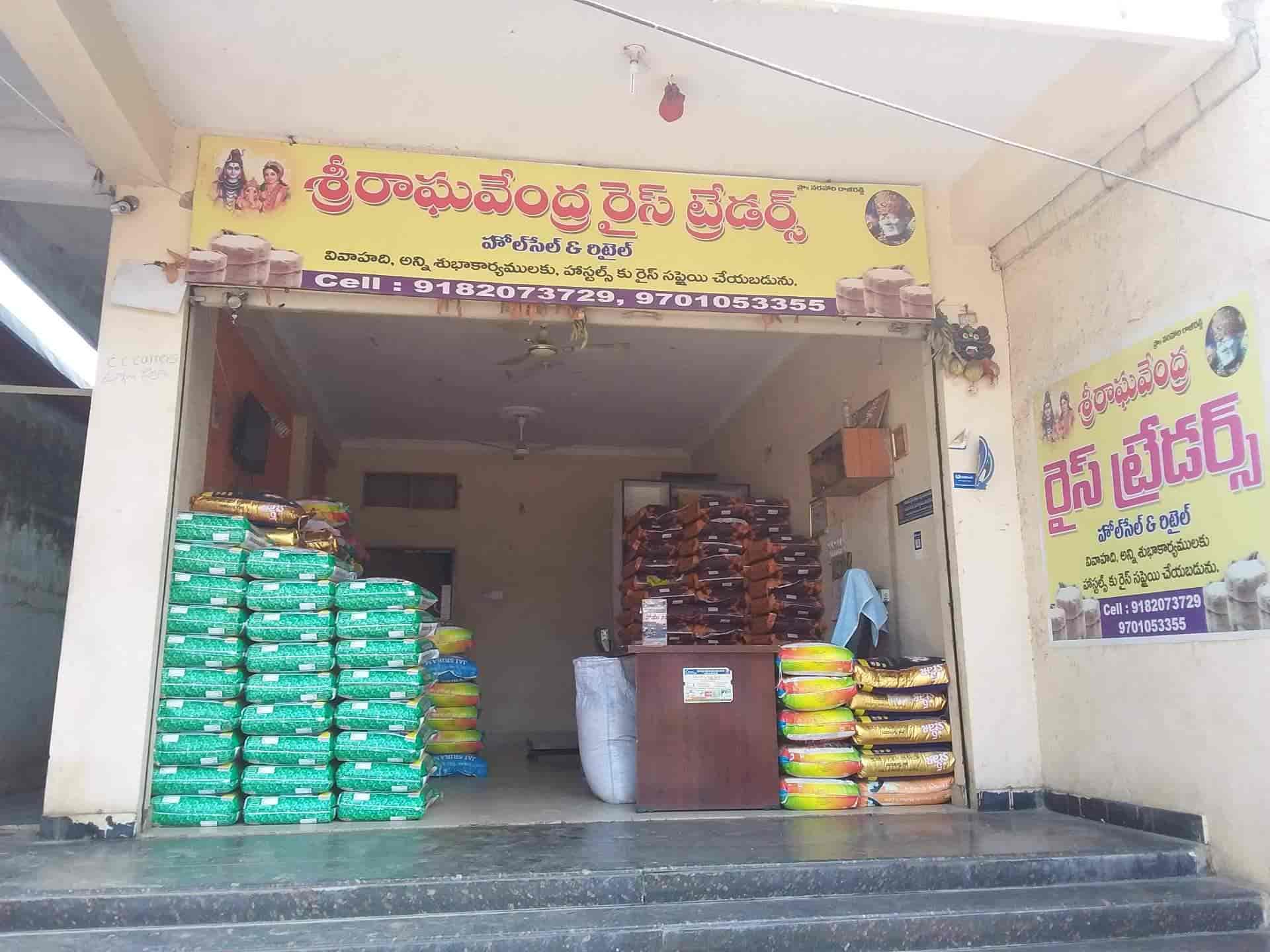 Sri Raghavendra RICE Traders in Hanamkonda,Warangal - Best Basmati Rice ...