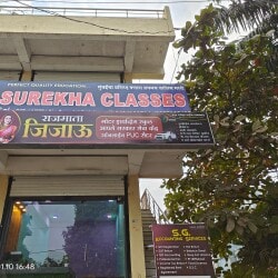 Rajmata Jijau Motor Driving School Washim in Civil Line,Washim - Best ...