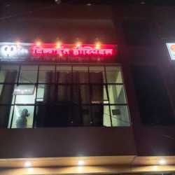 List of nearest Obesity Doctors in Washim | Justdial