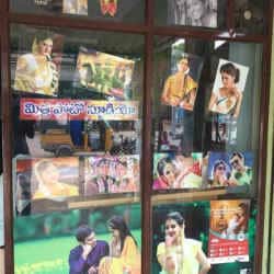 Top Poster Printing Services in Ongole - पोस्टर प्रिंटिंग सर्विसेज ...