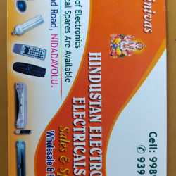 Top Coaxial Cable Dealers in West Godavari near me - Justdial