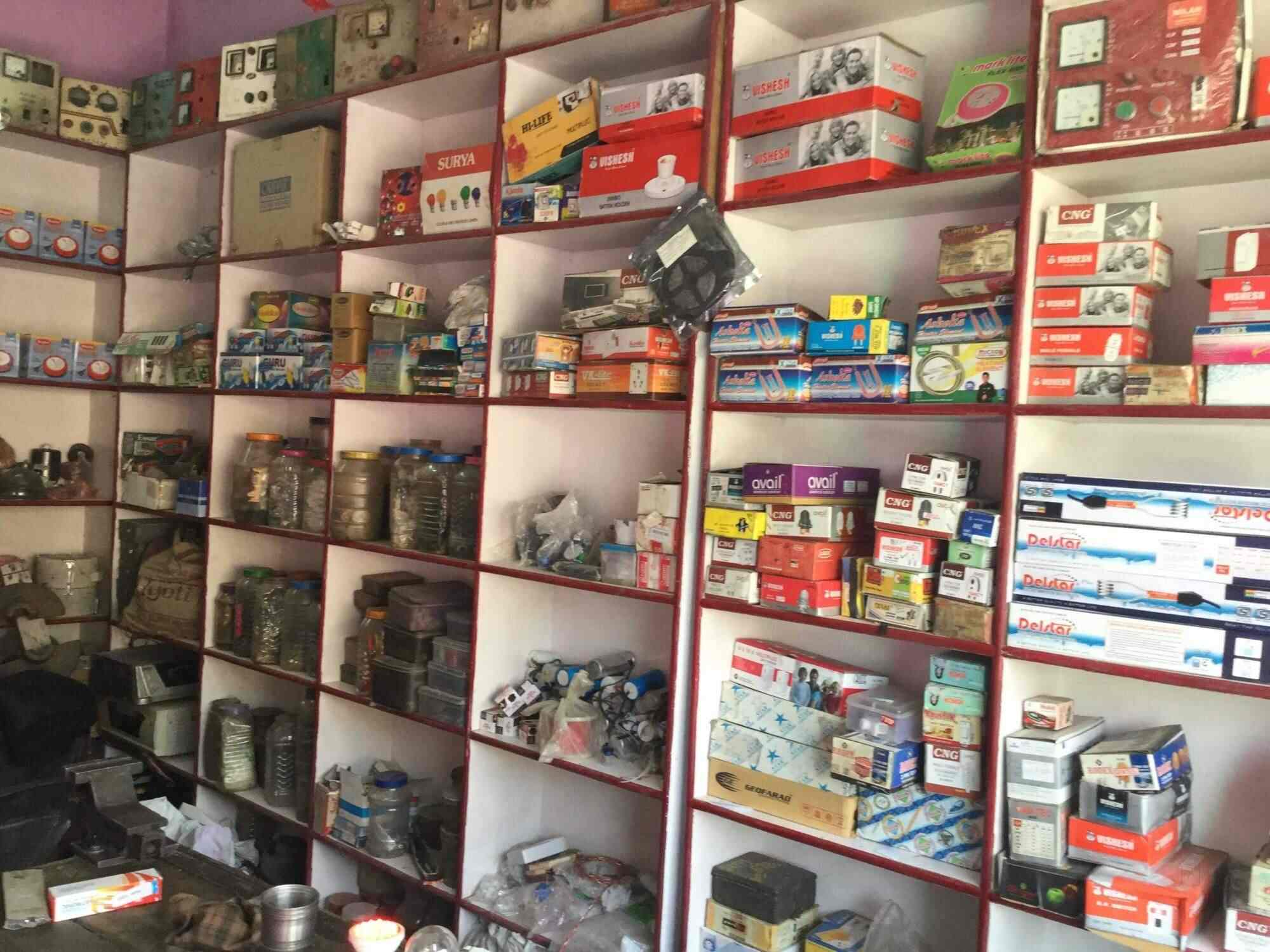 Simran Electrical Work in Dhakoli,Zirakpur - Best Electrical Shops near ...