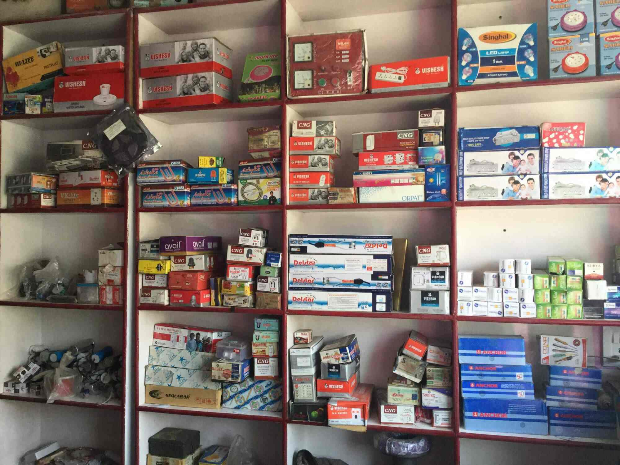 Simran Electrical Work in Dhakoli,Zirakpur - Best Electrical Shops near ...