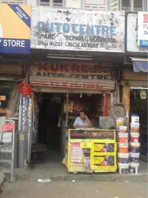 Guru Nanak Communicationand Electrical in Dhakoli,Chandigarh - Best ...