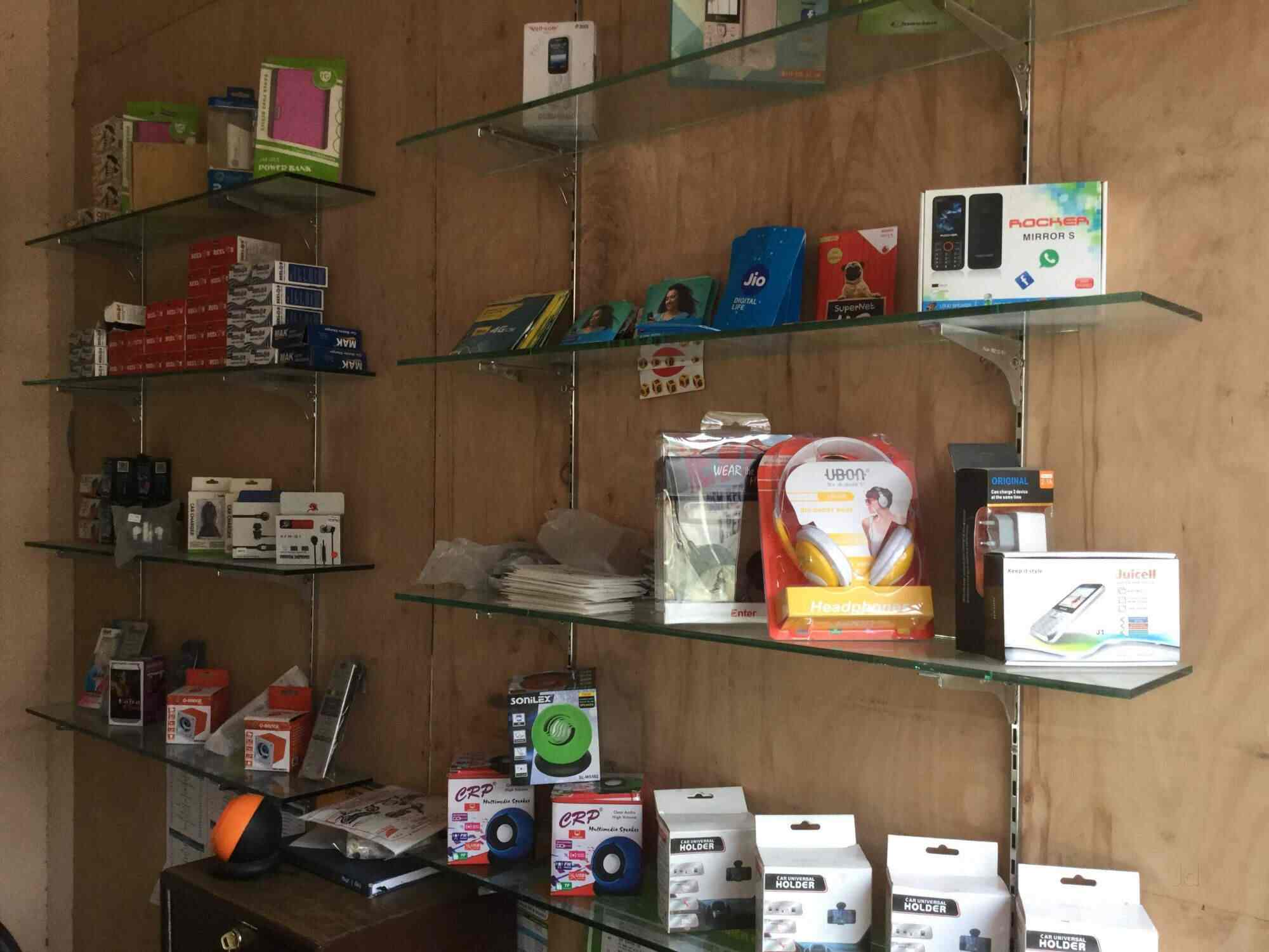 Guru Nanak Communicationand Electrical in Dhakoli,Chandigarh - Best ...