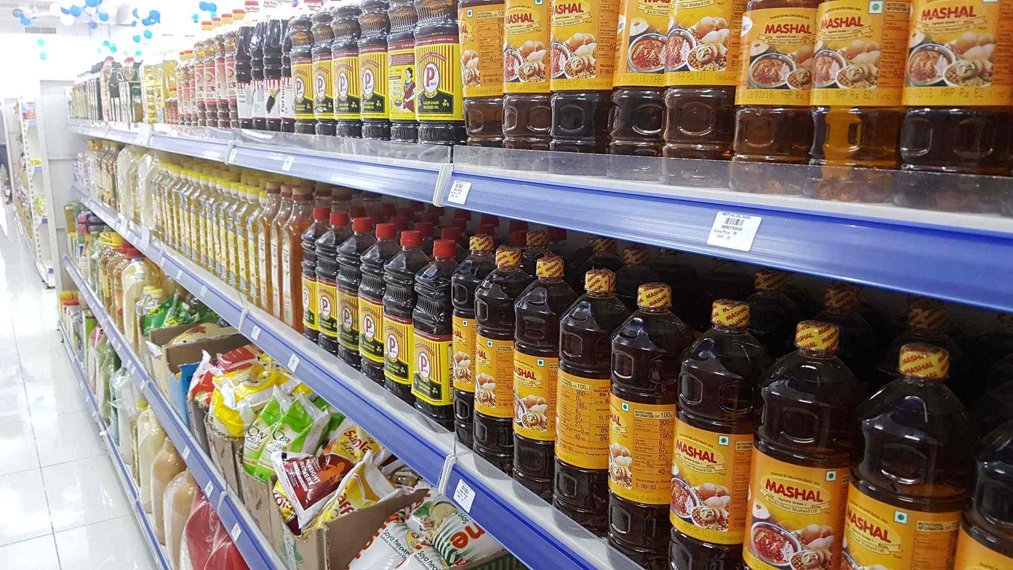 Umbrella The Super Store in In Front Of V5 Restaurant,Chandigarh - Best ...