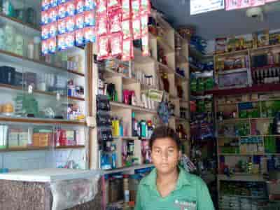 Gayatri Provision in Vijay Nagar,Jabalpur - Best Grocery Stores near me ...
