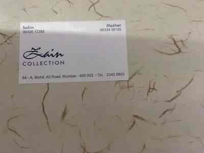 Zain Collection in Masjid Bunder,Mumbai - Best Kids Readymade Garment ...