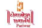 Chanakya Mandal Pariwar in Sion,Mumbai - Best MPSC Tutorials near me in ...