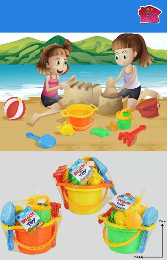 Beach Toy Price Starting From Rs 190 Pc. Find Verified Sellers in Mangalore JdMart