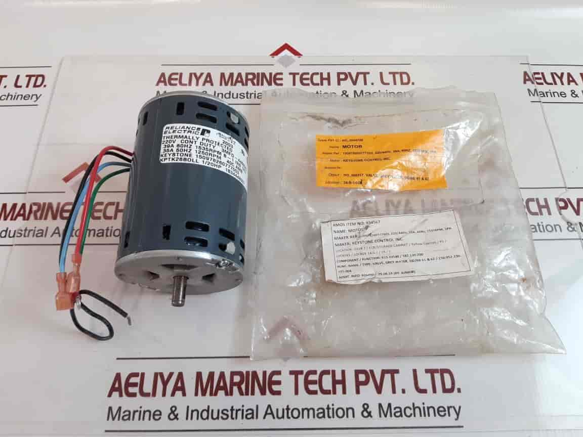 Parth Modified Break Motor in Hyderabad - Dealers, Manufacturers ...