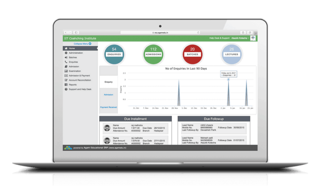 Catalogue - AGAM Educational Erp in Chinchwad Midc , Pune - Justdial