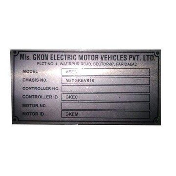 Company Name Plate For Office - Get Best Price from Manufacturers ...