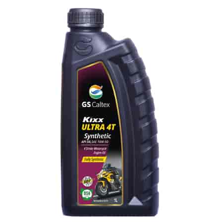 Bike Engine Oil in Lucknow at Best Price Dealers Manufacturers Suppliers Justdial