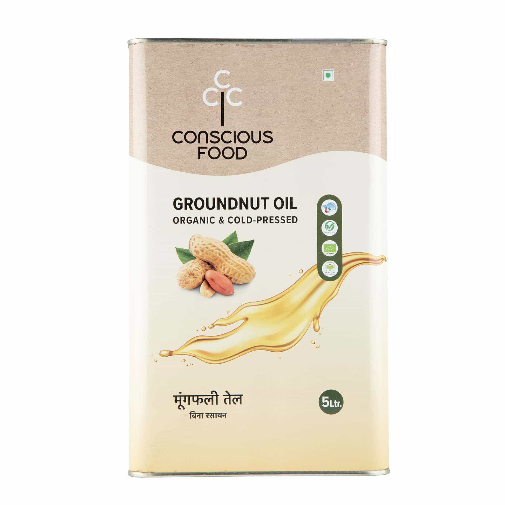 Parambariya Marachekkadis Groundnut Oil Cooking Oil - Get Best Price ...