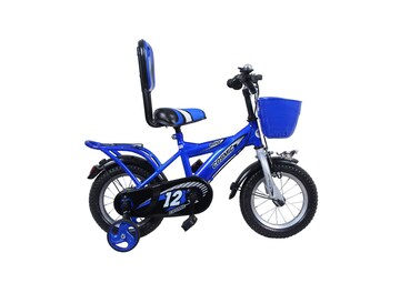 Cosmic Byte Blue Silver Bicycle - Get Best Price from Manufacturers ...