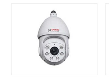 Ip Vision Ipvs Fr 550vflir9 Cctv Security Camera System - Get Best ...