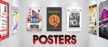 Digital Poster in Mangalore - Dealers, Manufacturers & Suppliers -Justdial