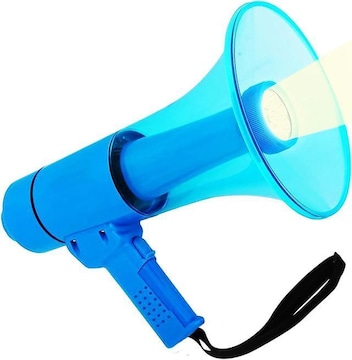 Megaphone Price Starting From Rs 4,020 | Find Verified Sellers at Justdial