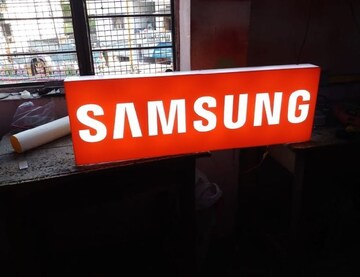 Flex Sign in Prakasam - Dealers, Manufacturers & Suppliers - Justdial