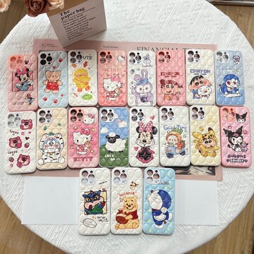 Kitty Back Cover - Get Best Price from Manufacturers & Suppliers in India