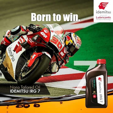 Idemitsu 10w 40 Ma Engine Oil - Get Best Price from Manufacturers ...