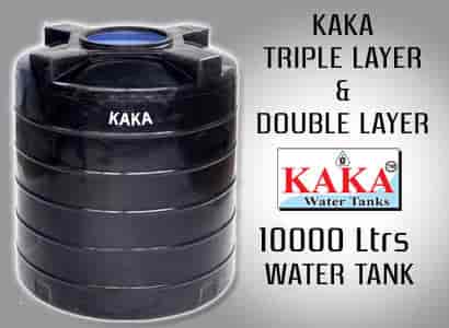 Kaka 1000 Litres Pani Ke Tank in Pune - Dealers, Manufacturers ...