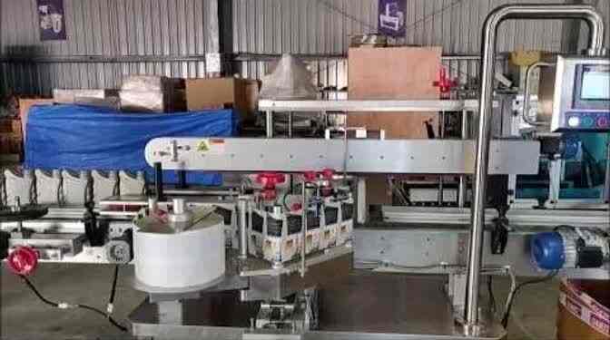 Labelling Machine Distributors - Get Best Price from Manufacturers ...