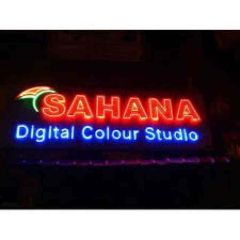 Light board price store