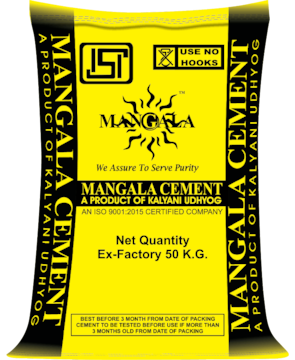 Mangala Chemical Fertilizer Abc in Vijayawada - Dealers, Manufacturers ...