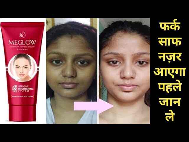 Meglow cream store
