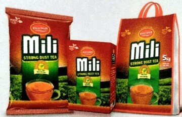 Mili Cable Cellular Phone Charger - Get Best Price from Manufacturers ...