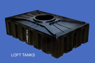 National Ag Biotech N Wsi 42 51 Pani Ki Tanki in Pune - Dealers ...